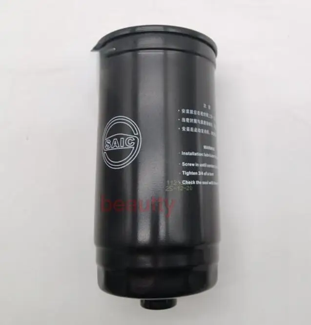 Filtro diésel C00036166, para SAIC MAXUS V80 2,5 T G10 1,9 T