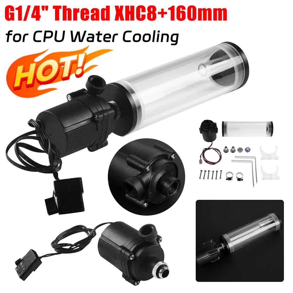 G1-4-Thread-XHC8-160mm-Cylinder-Computer-Water-Tank-12V-19W-PC-Water ...