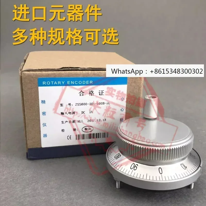 Electronic handwheel CNC lathe, hand operated wide digital Kandi and ...