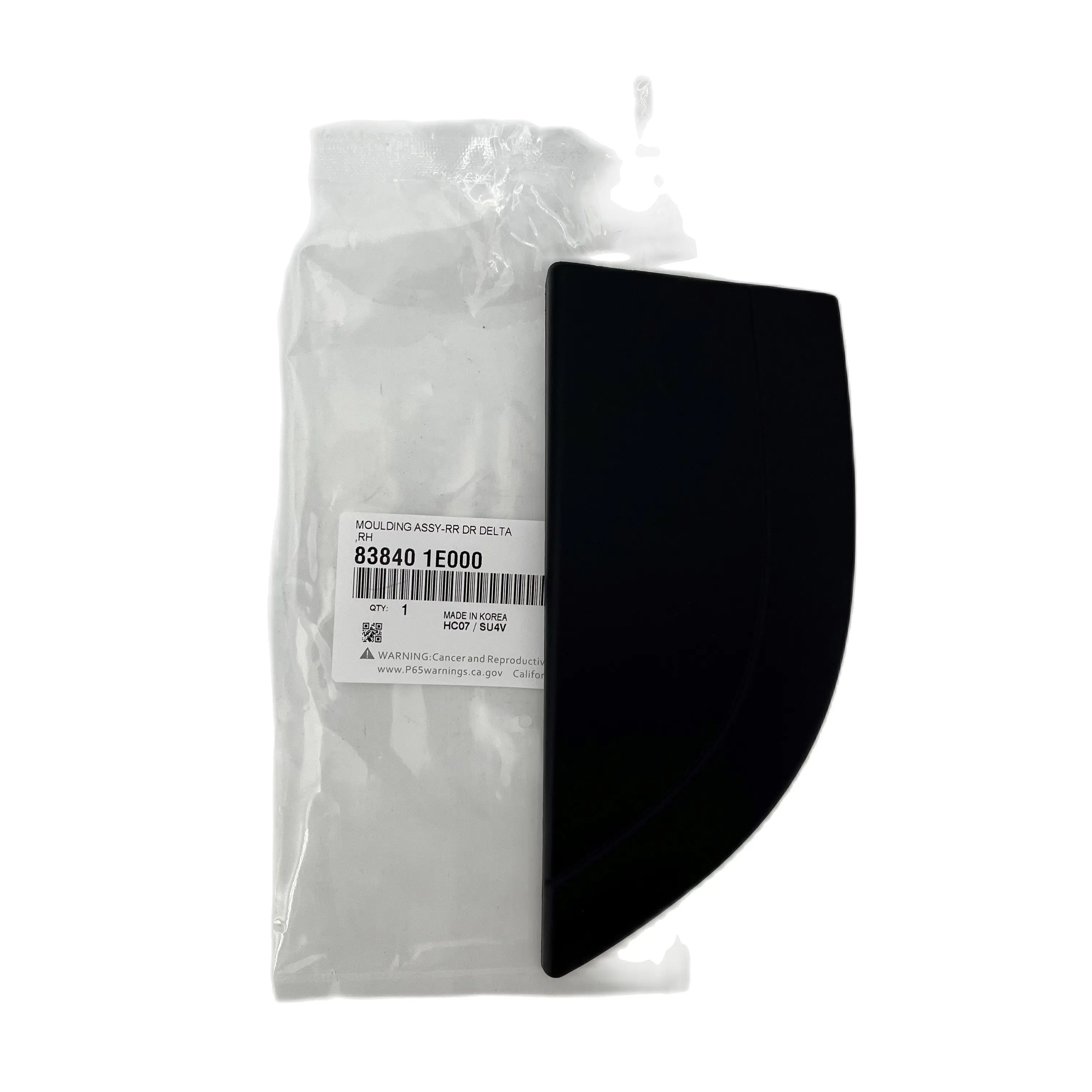 Exterior Rear Rear right Door Trim FOR hyundai Accent 2006-2009 ...