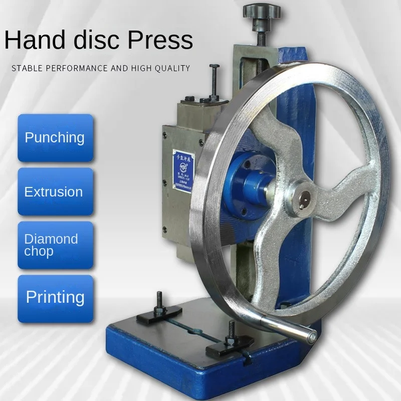 1-0T-Hand-Crank-hand-Plate-Punch-Manual-Press-JA-2-Chopping-Machine.jpg