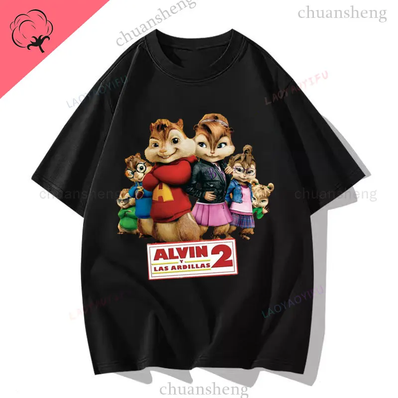Alvin and The Chipmunks T Shirt Camisa S/P Promo Animazione T-shirt ...