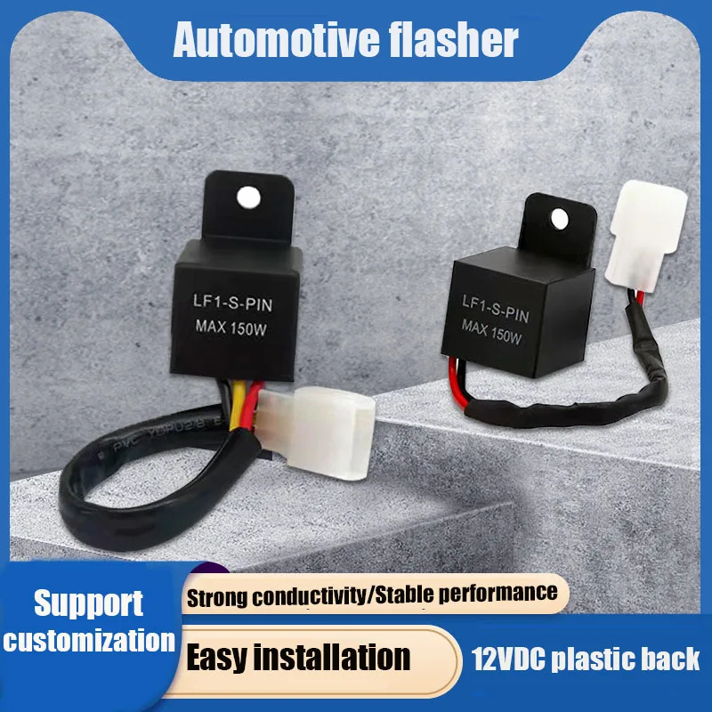 Motorcycle Motor Turn Signal Bulb Hyper Flash 150W 12A 2Pin Electronic ...