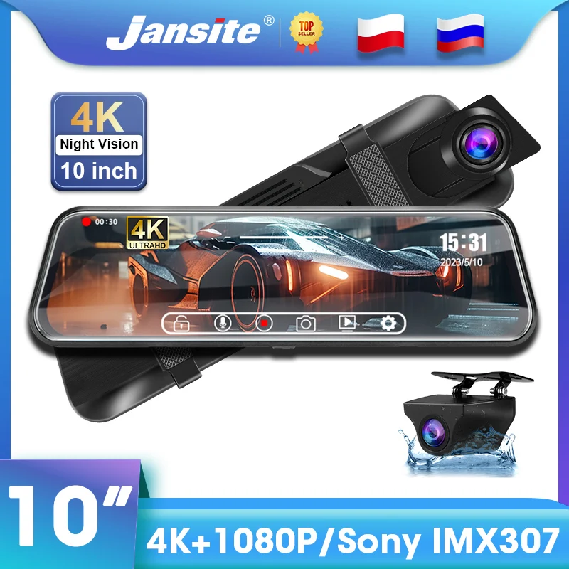Jansite-10-Car-DVR-4K-1080P-Dash-cam-Touch-Screen-2160P-Dual-Lens-Rear ...