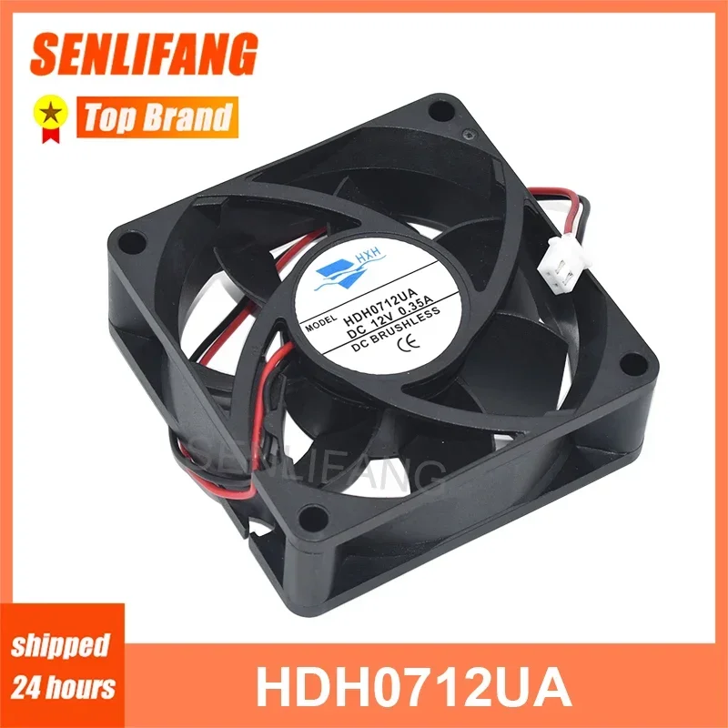 Brand-New-Cooler-HDH0712UA-For-HXH-DC12V-0-35A-2-Wires-Square-Cooling ...