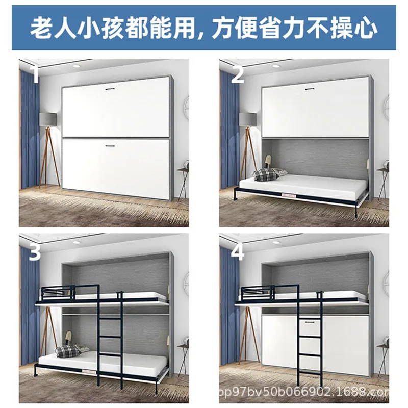 Multifunctional child and mother double-layer invisible bed, bunk on ...