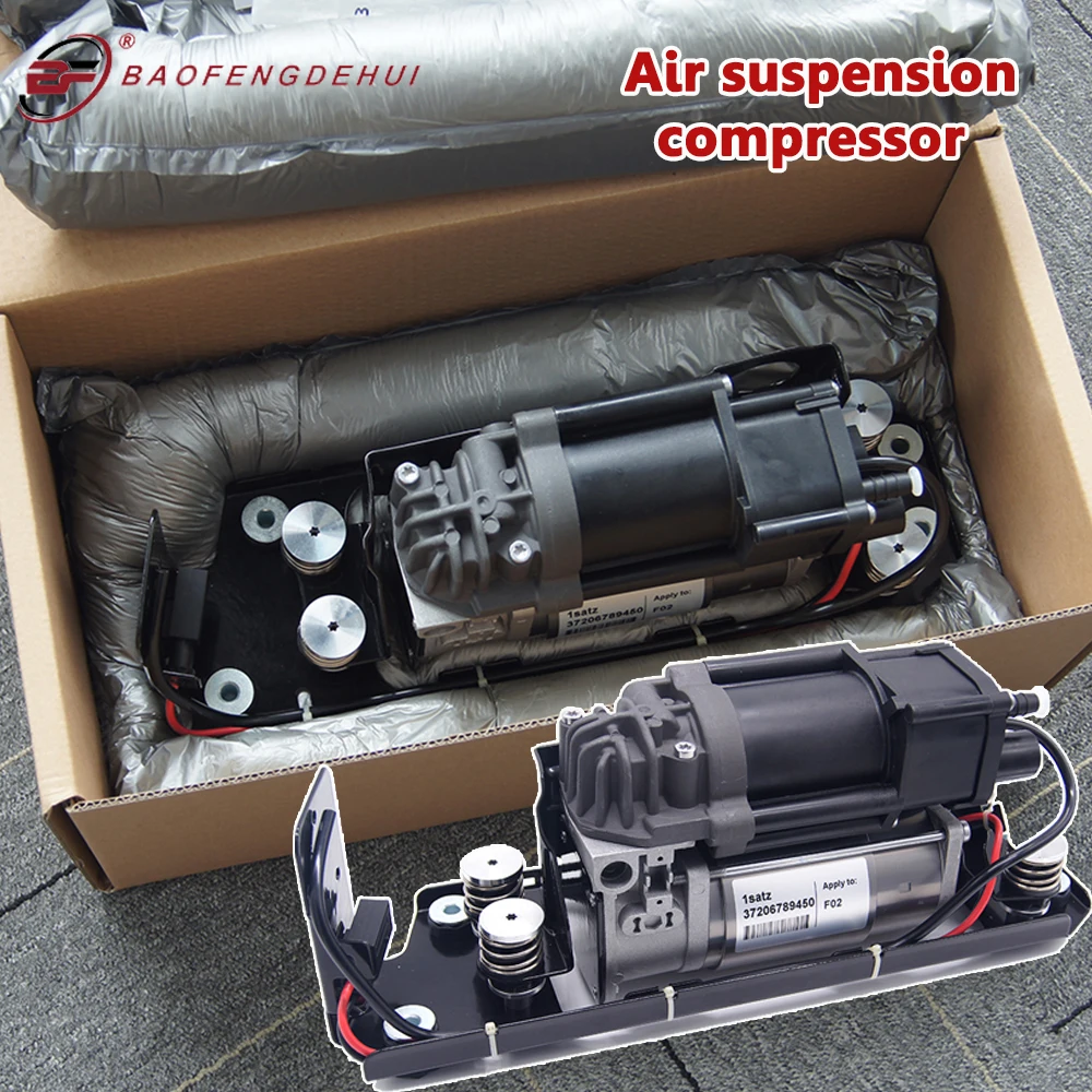 37206789450-1Pcs-Air-Compressor-Pump-For-BMW-5-7-Series-F01-F02-F04-F07 ...