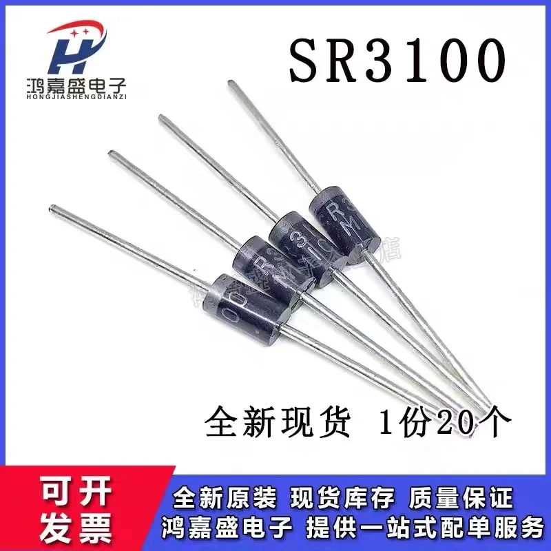 SR3100-SB3100-MBR3100-SR5100-SB5100-MBR5200-SB5200-SR5200-SR2100-SR2200 ...