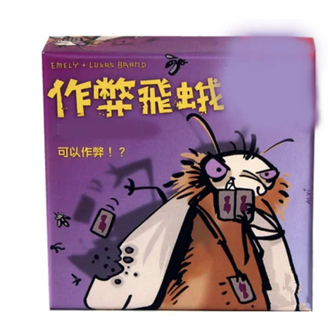 Cheating Moth Board Game 3 5 Players Family/Party Best Gift for ...