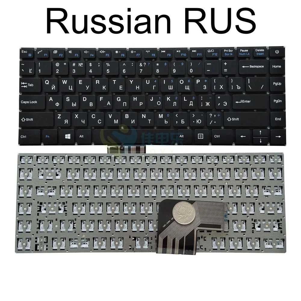 US-Spanish-Russian-Laptop-Keyboard-for-Prestigio-Smartbook-133s-psb133s ...