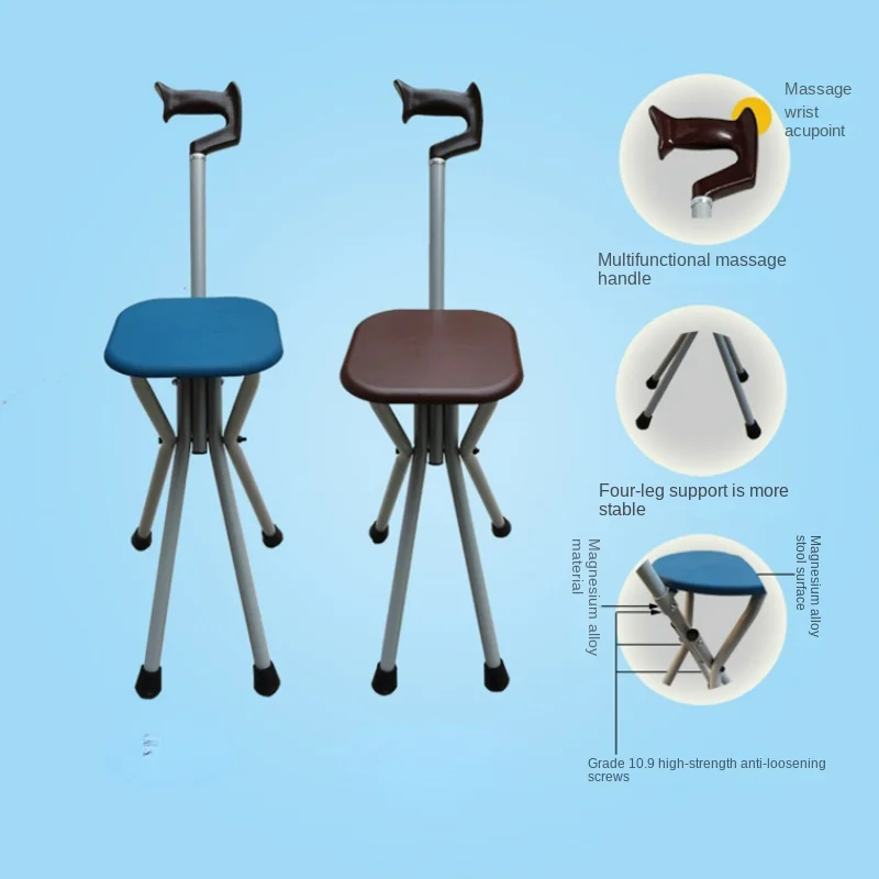 Magnesium-Alloy-Arch-Elderly-Walking-Stick-Chair-Five-legged-Non-slip ...