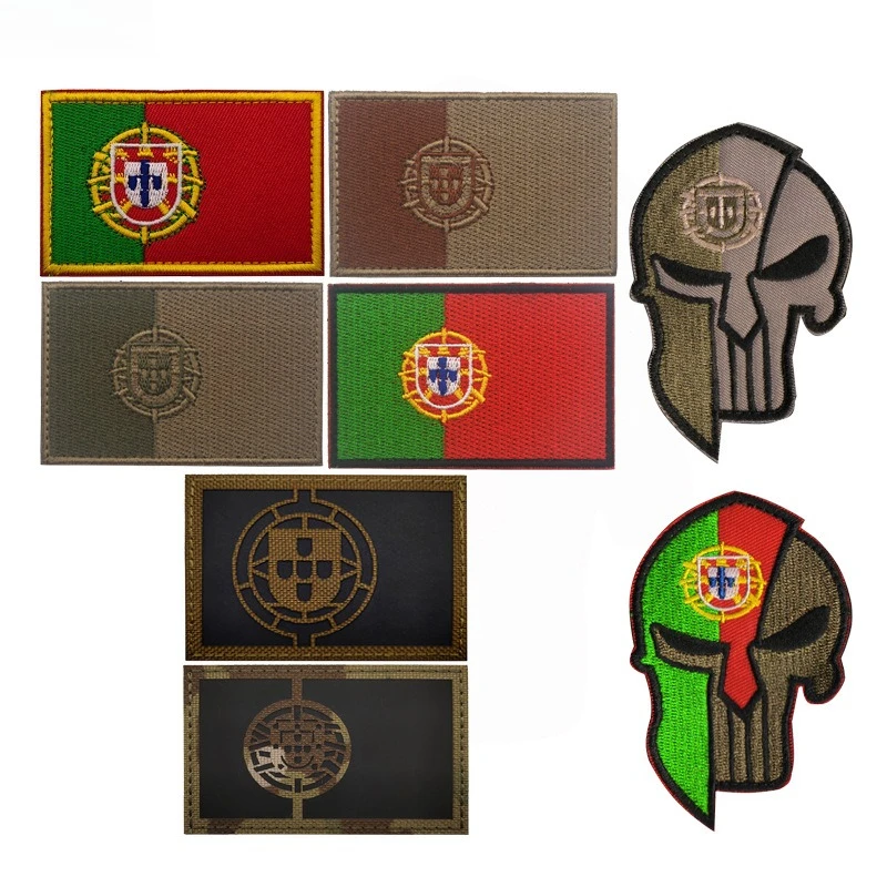 Infrared Reflective Portugal Flag Patch Military Tan Portuguese Emblem ...