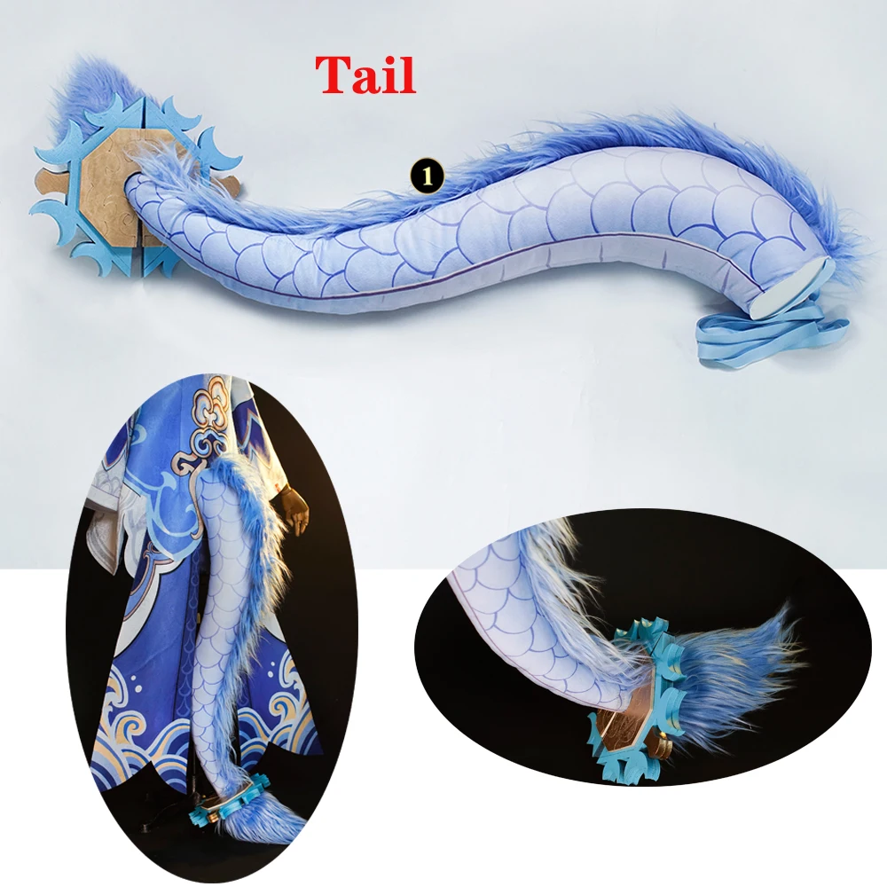 Bailu-Tail-Cosplay-Game-Honkai-Star-Rail-Costume-Prop-Tail-Party ...