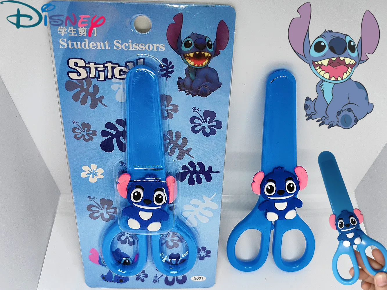 Is a Cartoon Knife Like the Disney Stitch Stainless Steel Scissors ...