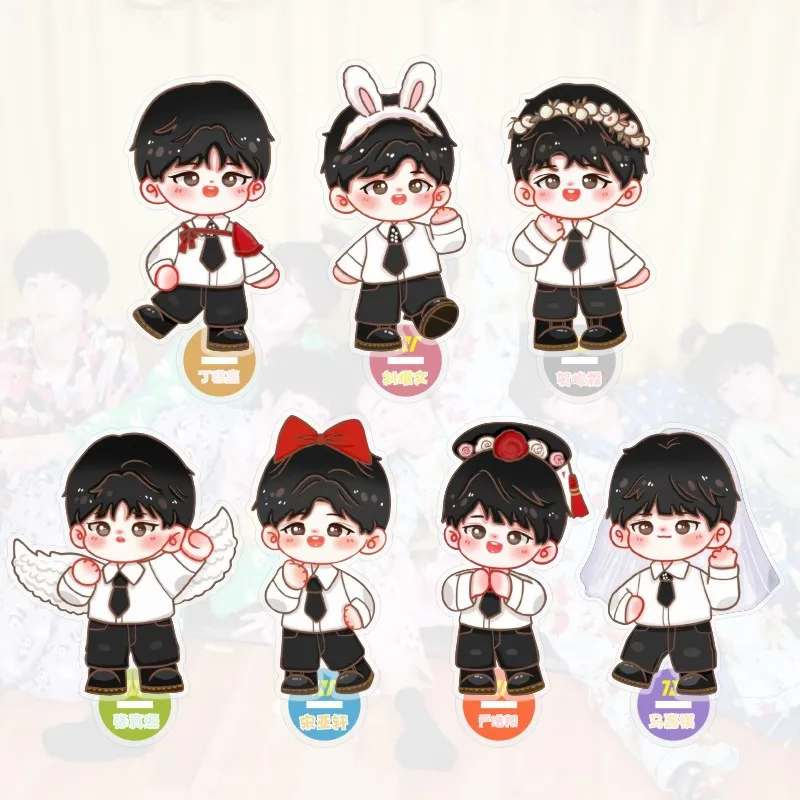 TNT-Song-Yaxuan-Ding-Chengxin-Yan-Haoxiang-He-Junling-Ma-Jiaqi-Liu ...