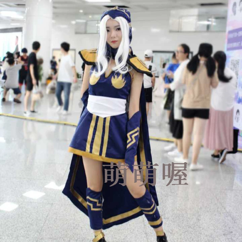 League Of Legends Cosplay Ashe