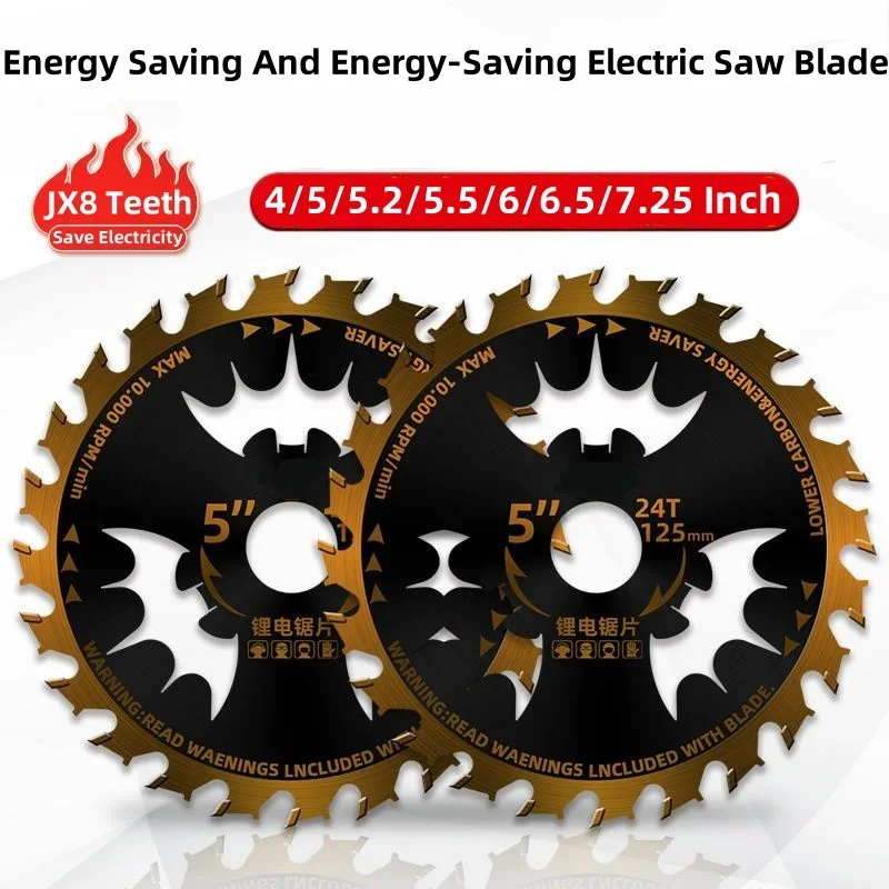 Lithium electric saw blade woodworking 5.5-inch 140/165/132 electric ...