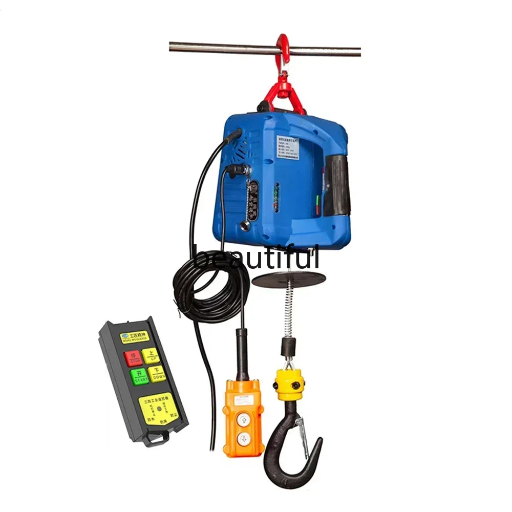 220V-110V-Upgrade-Electric-hoist-Portable-electric-hand-winch-traction ...