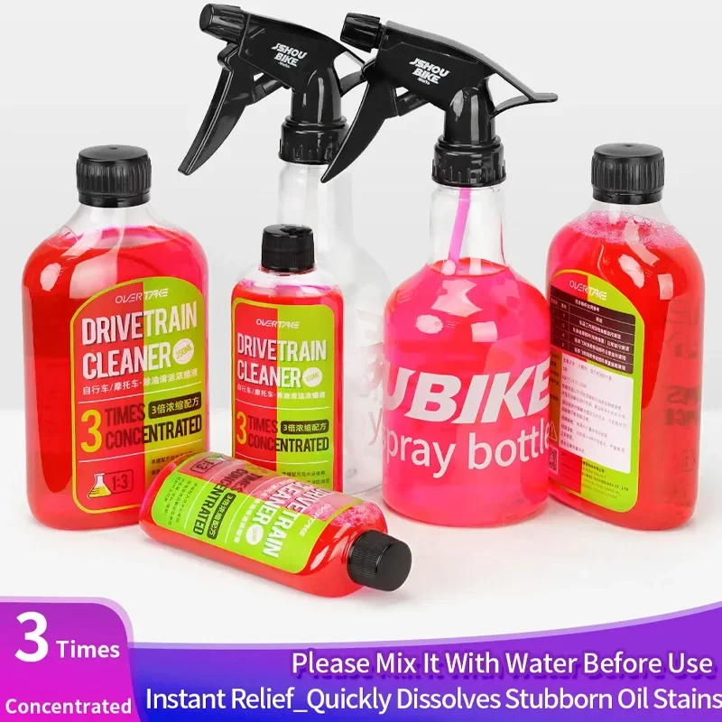 100/350ml Bike Drivetrain Cleaner Bicycle Chain Cleaning Maintenance ...