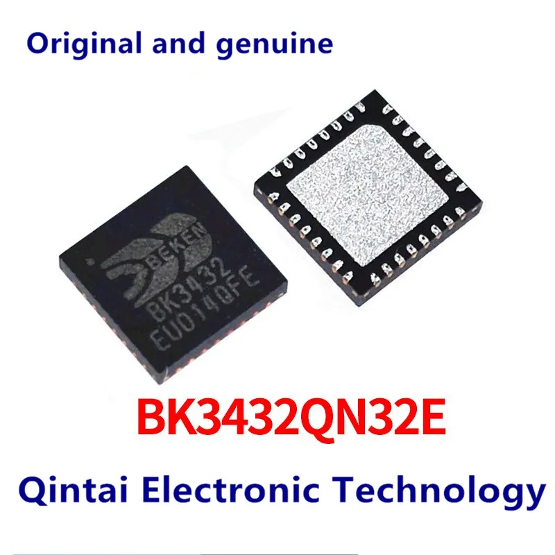 BK3432QN32E-BK3432-QFN-32-100-Original-Brand-New.jpg