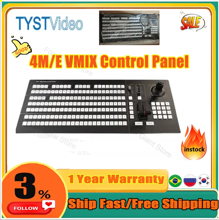 TYST-4M-E-Advanced-VMIX-Control-Panel-Switch-Panel-Keyboard-4ME-Real ...