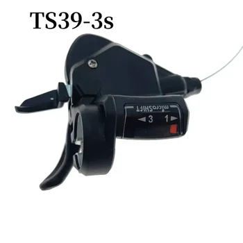 MicroSHIFT Bicycle Shifters Shifting Lever Right 8/9 Speed Bike Folding ...