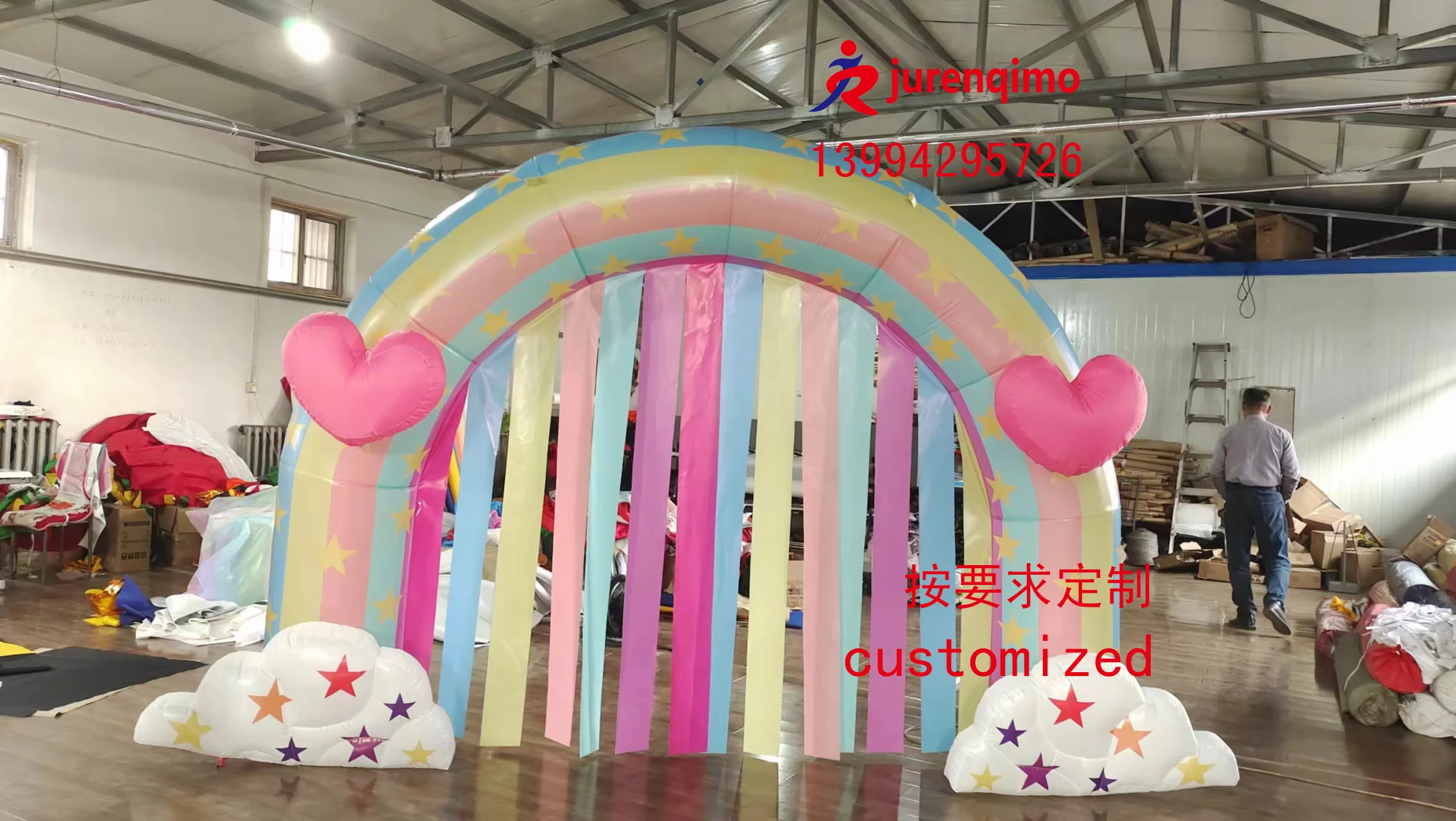 Inflatable-Arch-Rainbow-Sect-Customization-for-Decorative-Prop ...