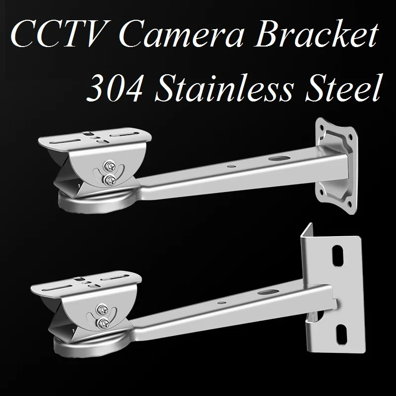 304-Stainless-Steel-Flat-Wall-Rod-Corner-Bracket-CCTV-Camera-Mounting ...