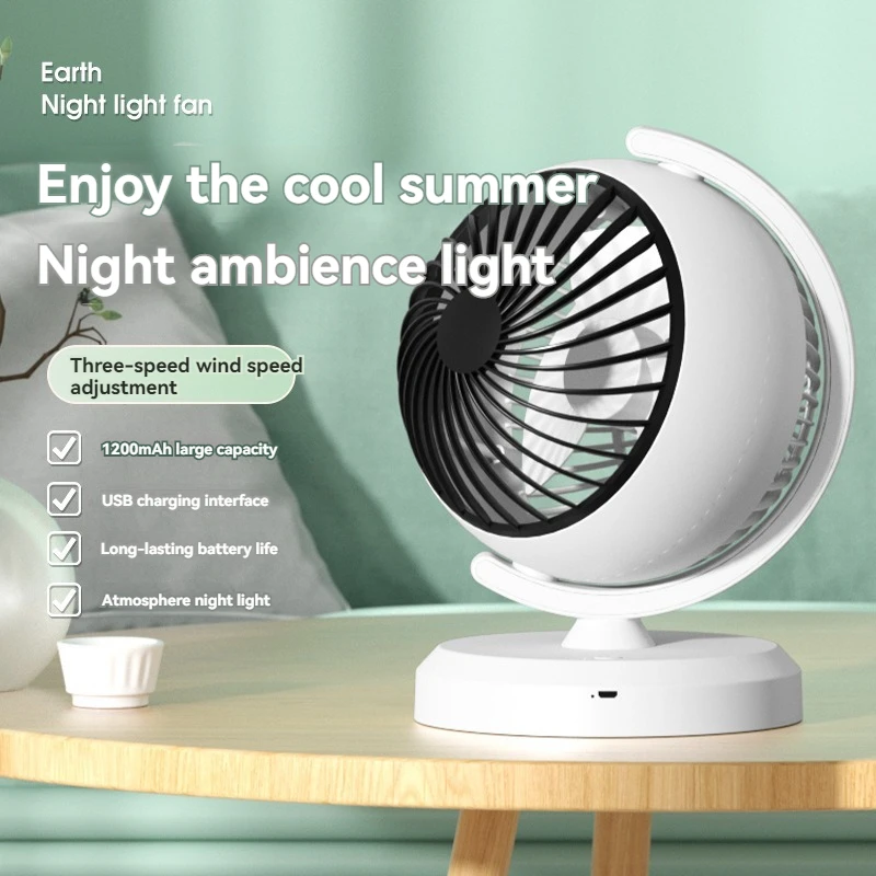 Fan-desktop-office-desk-strong-wind-USB-charging-student-dormitory-mini ...