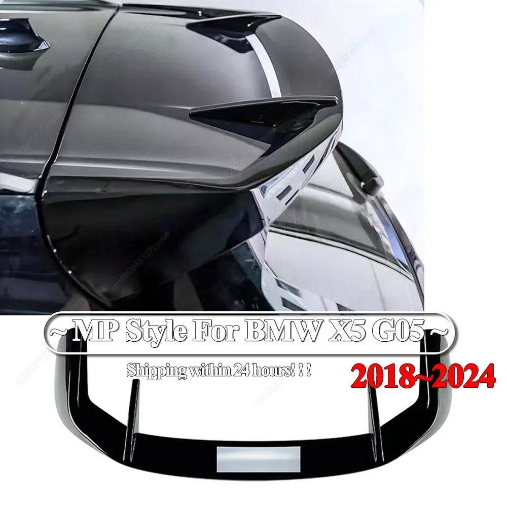 Car Rear Roof Spoiler Wing Lip For BMW X5 G05 30d 40d 40i 45e 50e M50i ...