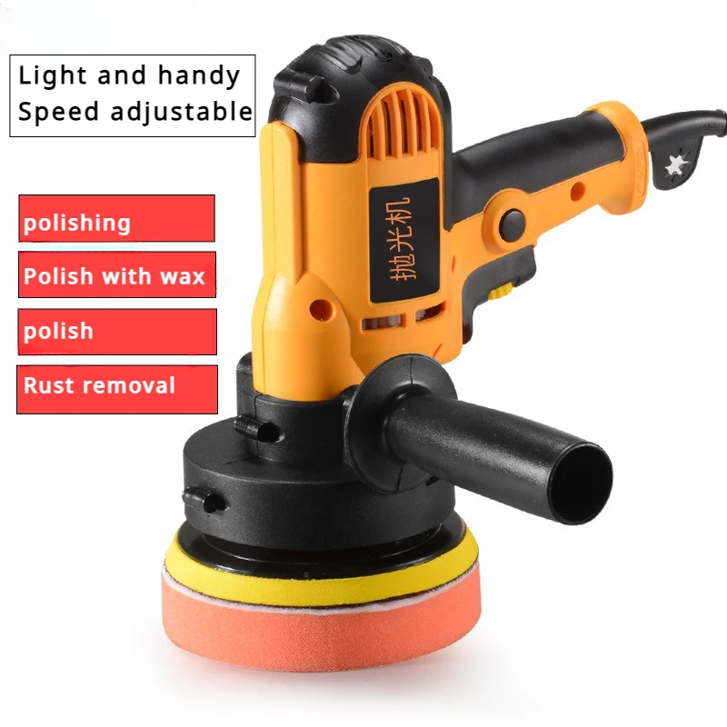 Pulidora-el-ctrica-para-coche-de-5-pulgadas-m-quina-de-pulido-autom ...