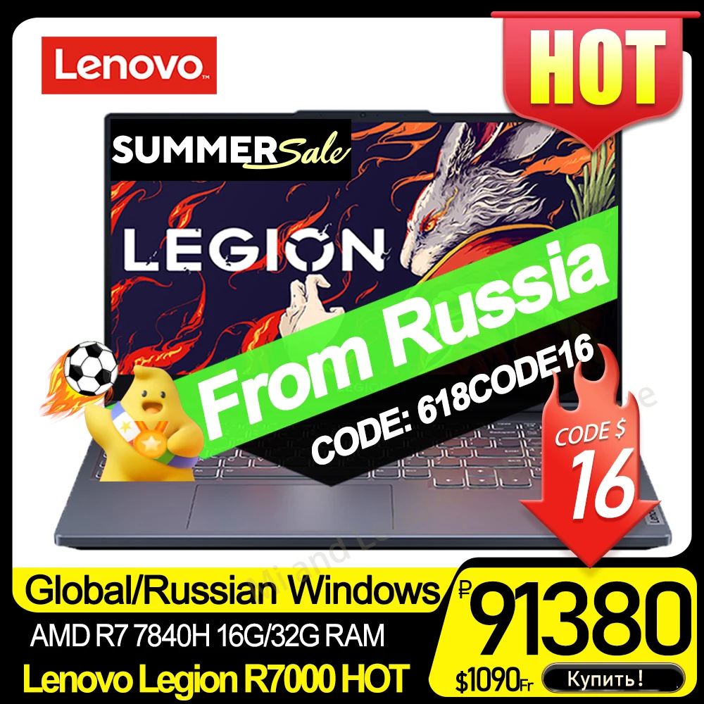 Lenovo-e-sports-amd-r7-7840h-16g-32g-ram-512g-1t-ssd-geforce.jpg