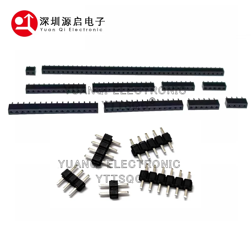 20pair 2 54mm PH3 5 Single Row Low Profile Straight 1x2 3 4 5 8 40P jpg