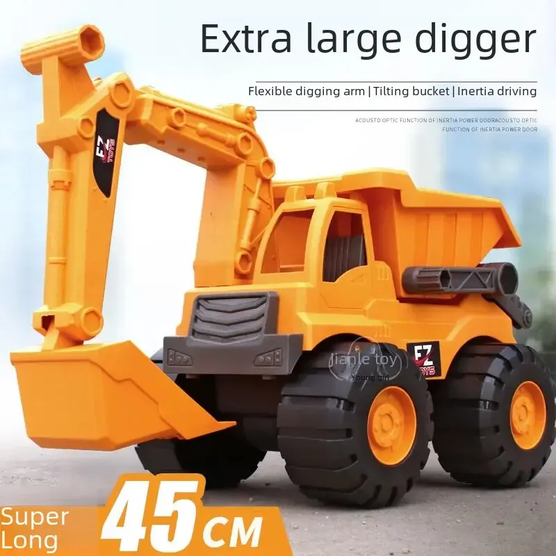 Large-Children-s-Excavator-Toy-Set-Inertia-Dump-Truck-Push-Truck-Car ...
