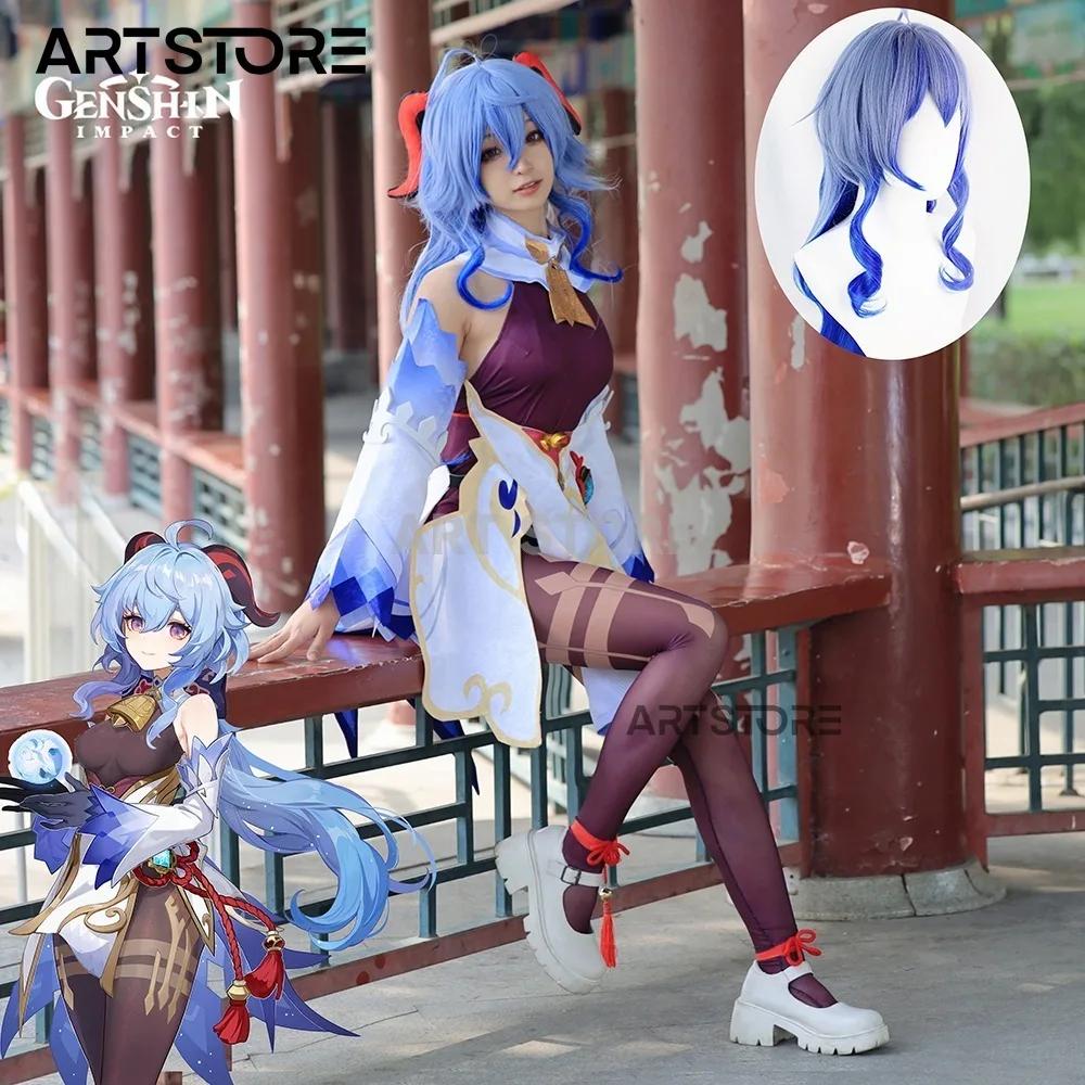 Ganyu-Cosplay-Genshinimpact-Costume-Wig-Jumpsuit-Dress-Shoes-Set ...