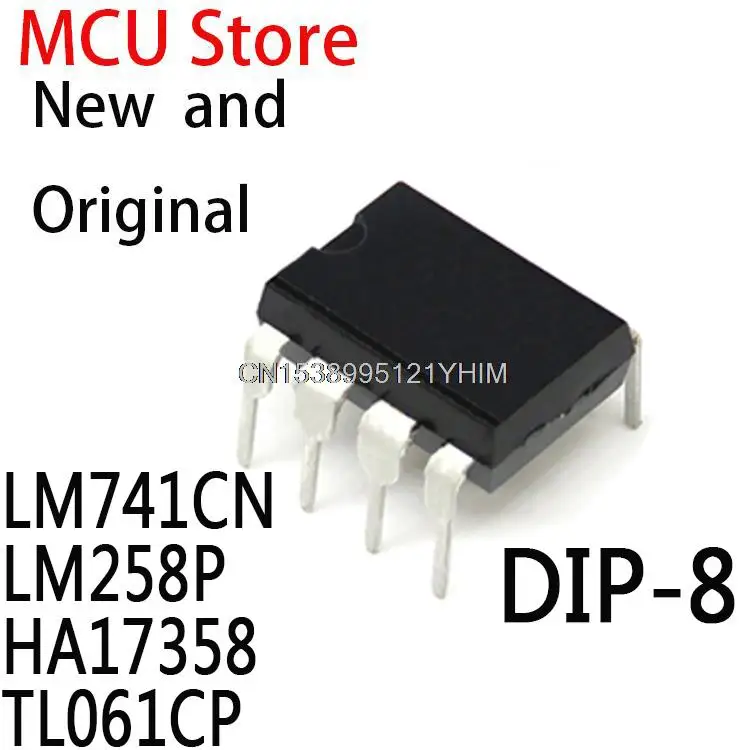 10PCS-New-and-Original-TL061-DIP-8-TL061C-DIP-061C-LM741-17358-LM258N-LM258-IC-LM741CN.jpg