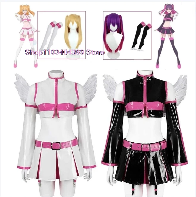Anime-Nigoriri-Milliela-Mikari-Ririsa-Lilyel-Cosplay-Costume-Wig ...