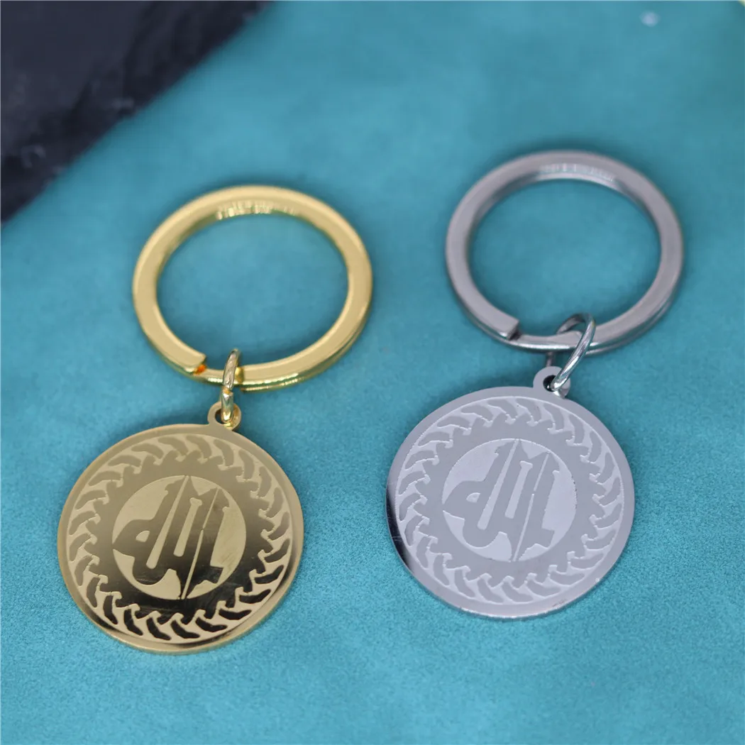 Round Allah Pendant Keychain For Men Stainless Steel Key Chains Gold ...