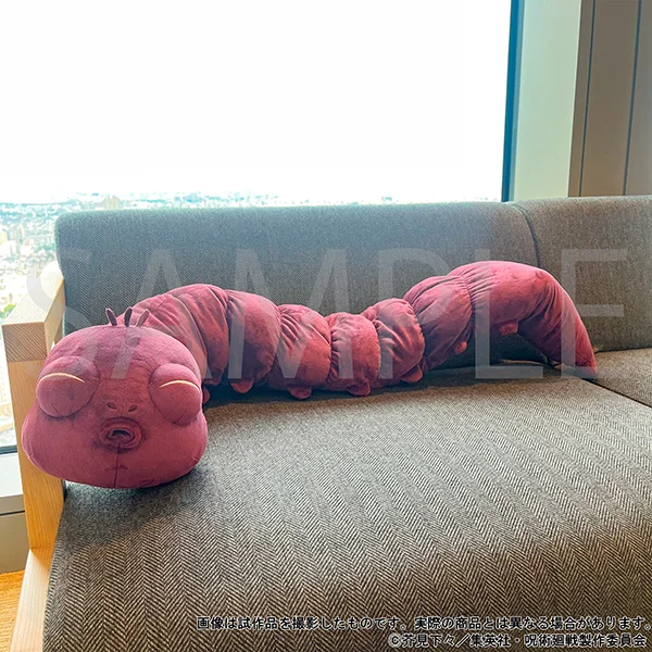 Jujutsu Kaisen Plush Toji Inventory Curse Cursed Spirit New, 42% OFF