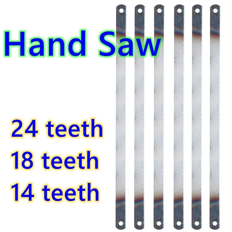 10pcs-multifunction-sharpness-18T-24T-32T-high-speed-steel-hacksaw ...