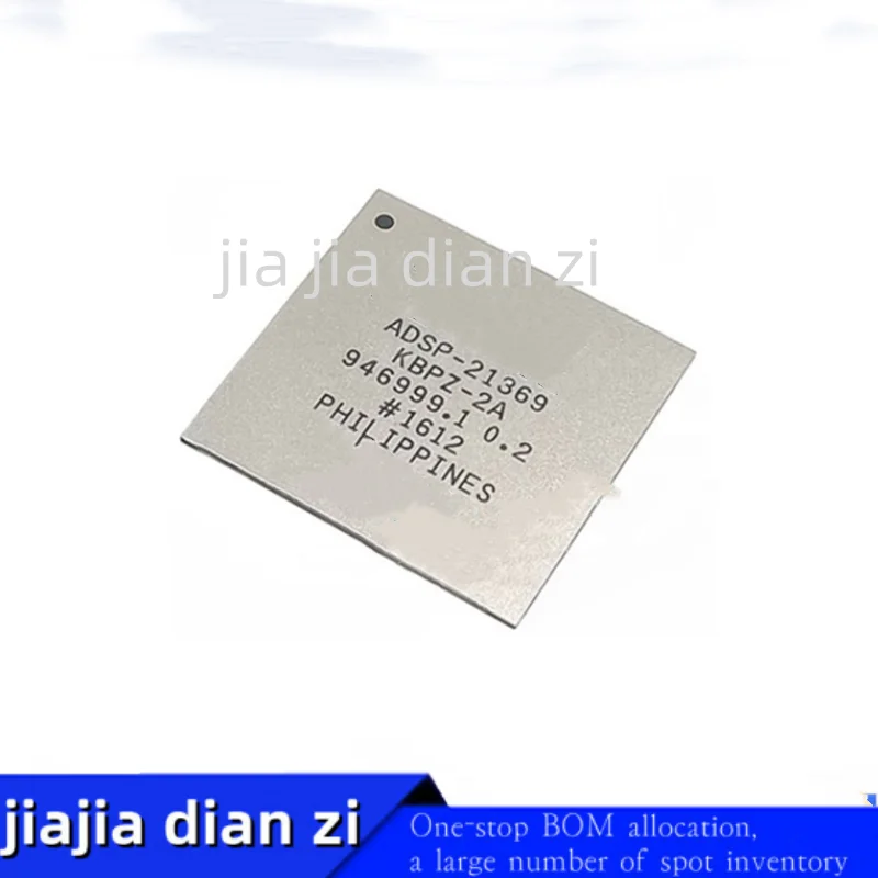 1pcs-lot-ADSP-21369KBPZ-2A-ADSP-BGA-ic-chips-in-stock.png