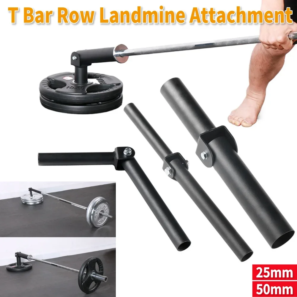 T Bar Row Mine Attachment T Bar Row Insert for 1in/2in Barbell Bar ...