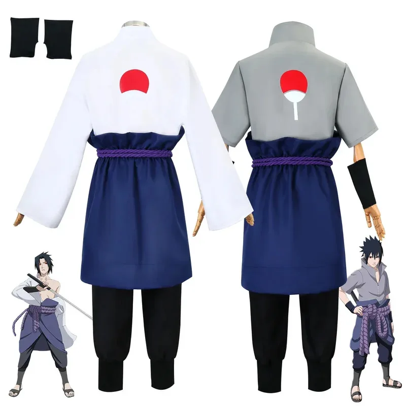 25COSUchiha Sasuke Cosplay Costume Wig Anime Suit Halloween Comic ...