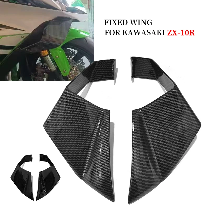 ZX10R Motorcycle Winglets Aerodynamic Wing Kit zx-10r Side Spoiler ...