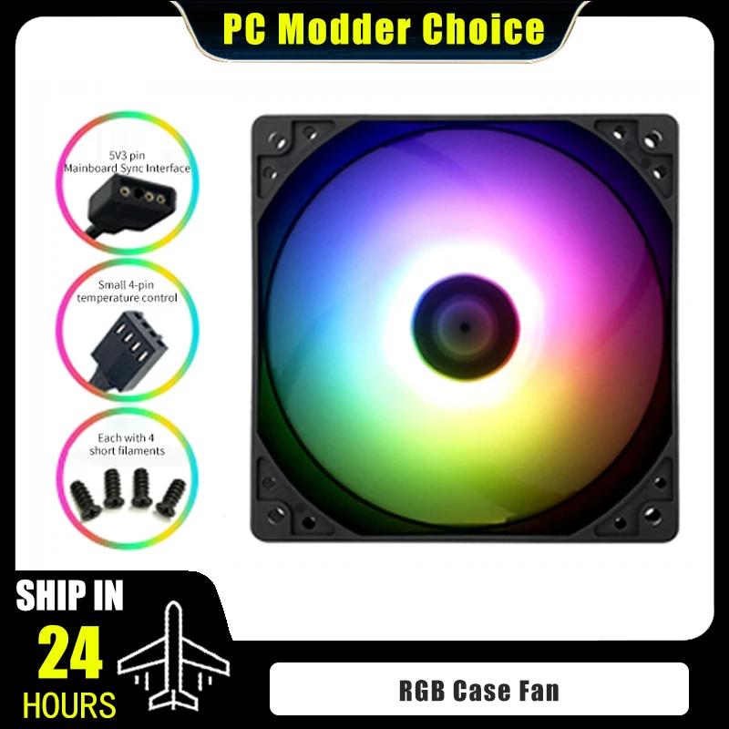 12025-RGB-Case-Fan-12CM-5V-Silent-CPU-Cooler-S-FDB-Bearing-0-1550-RPM ...