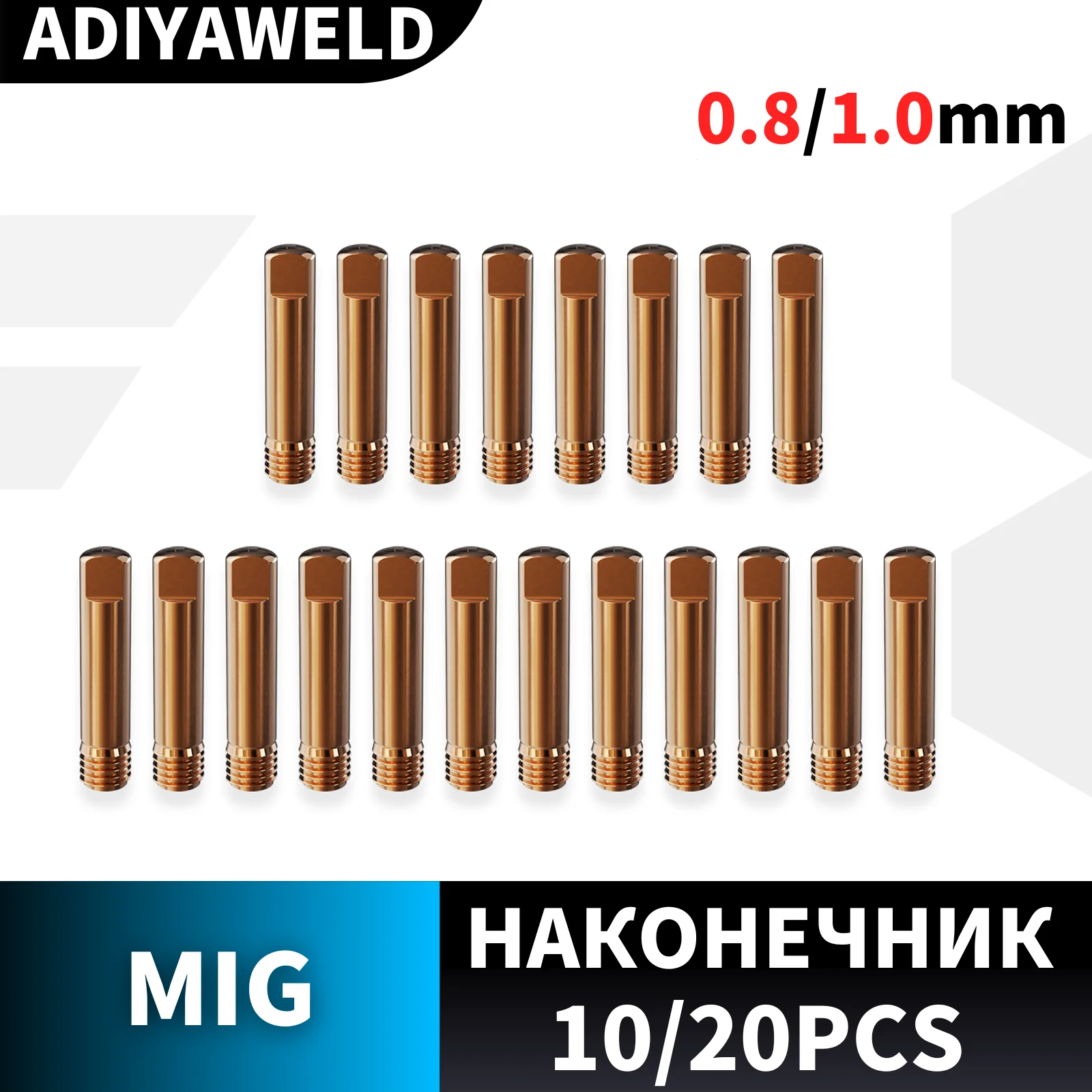 ADIYAWELD-10-20PCS-Contact-Tip-Gas-Nozzle-MB-15AK-14AK-M6-25mm-MIG-Welding-Torch-Gas.png