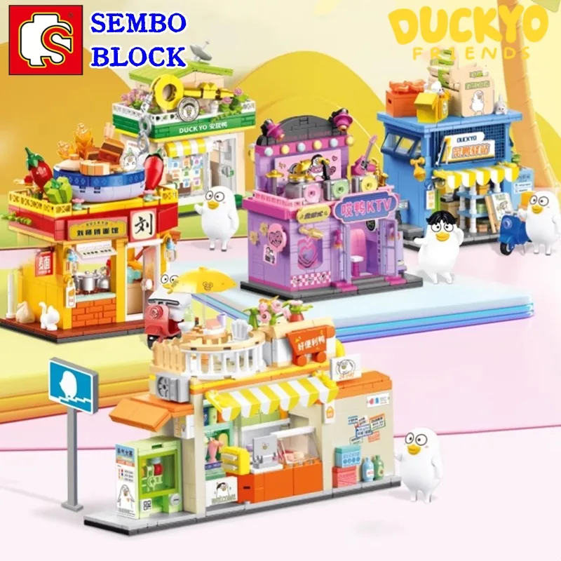 SEMBO Duckyo Friends building blocks street scene series model ...