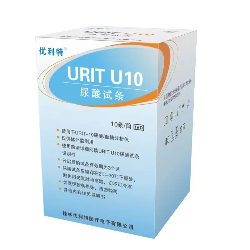 URIT-25-50-100pcs-URIT-U10-G25-Blood-Glucose-Test-Strips-Uric-Acid-and ...