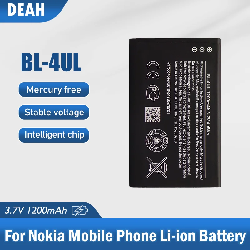 1PCS-BL-4UL-3-7V-1200mAh-BL4UL-BL-4UL-Rechargeable-Phone-Battery-For-Nokia-Lumia-225.png