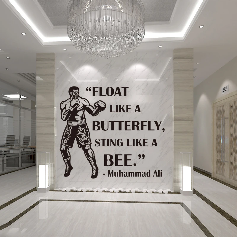 Muhammad Ali Quotes Float Like A Butterfly Wallpaper